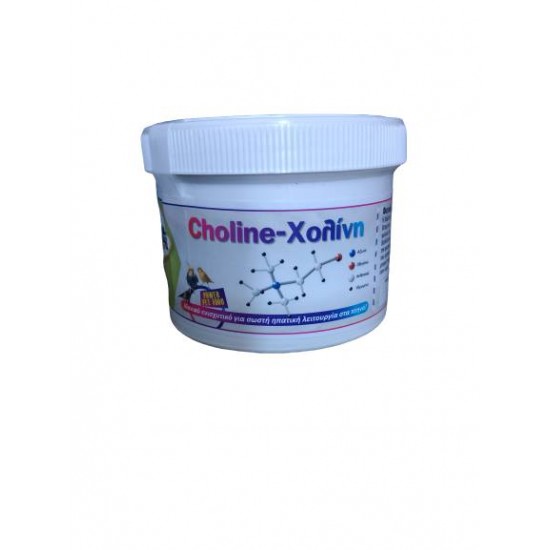 EVIA PARROTS CHOLINE - ΧΟΛΙΝΗ 100gr
